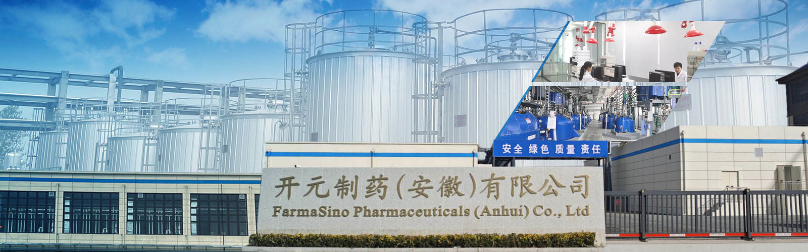 Kualitas Fosfomycin & Semaglutida pabrik dari Cina